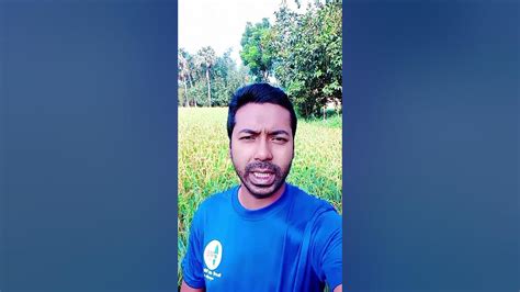 পেটে ভাত নাই পরনে কাপড় নাই Youtube