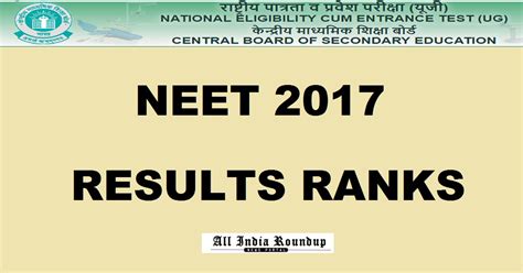 Cbse Neet Results 2017 Ranks Neet Ug Results