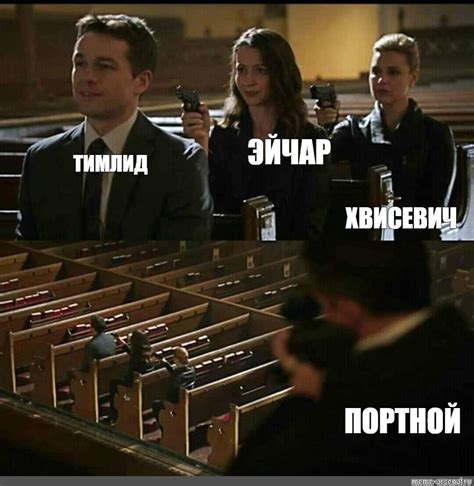 Создать комикс мем в поле зрения гарри поттер марвел звездные войны властелин колец клятва