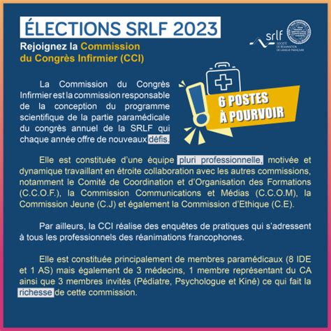 Élections 2023 Rejoignez la Commission du Congrès Infirmier CCI SRLF