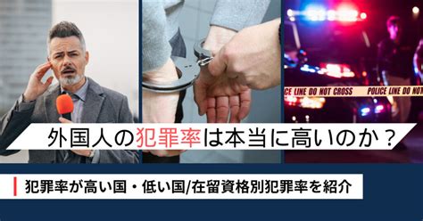 【採用担当向け】外国人の採用面接での質問項目・ng質問決定版！ Divership