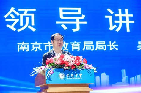 我校江心洲校区将于9月正式启用