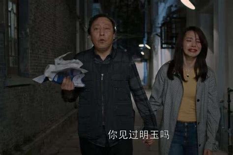 老年痴呆的「禍根」找到了，醫生：5個習慣改的越早，腦越好！ 每日頭條