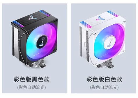 Tản Nhiệt Khí CPU Jonsbo CR 1000 EVO RGB Black TINHOCNGOISAO