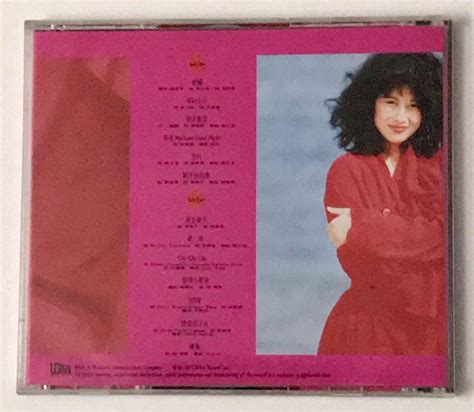 Cd 「葉蒨文祝福經典13首」1989 興趣及遊戲 音樂樂器 And 配件 音樂與媒體 Cd 及 Dvd Carousell