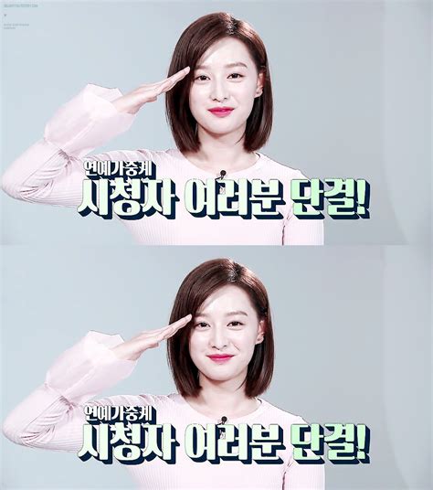 김지원 긴머리 And 단발