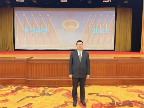 杭州市安徽商会终身名誉会长杨士成受邀参加全国人大华侨委国庆座谈会