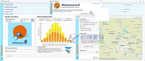 Meteotest Meteonorm破解版8 2 0 天气数据模拟软件 云创源码