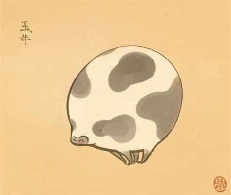 1214番目。牛のようななにか。 畳百鬼夜行絵巻 Contemporary Illustration Japanese