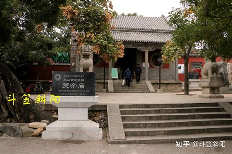 泰安红门到斗母宫 知乎