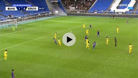 울산vs인천 울산 야고 슈팅 살짝 빗나갑니다 국내축구 에펨코리아