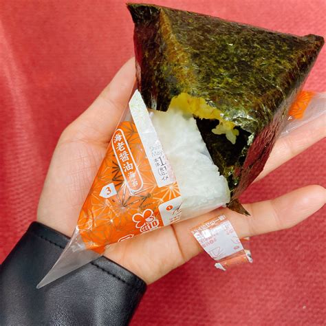 神威ユウキ🥽🤍 On Twitter まって嘘でしょ 2pico02