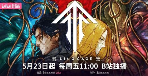 菌烨 Tako 黑历史” 风波：成长路上的挑战与反思 壹奶糖