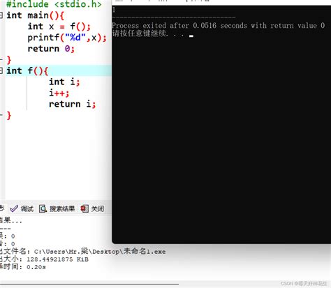 Java作用域与变量初始化和c，c间的区别java与c 变量初始化的区别 Csdn博客