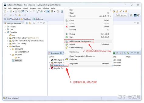 java web开发 myeclipse配置本地的tomcat、部署项目、启动项目、超详细小白保姆级教程 知乎