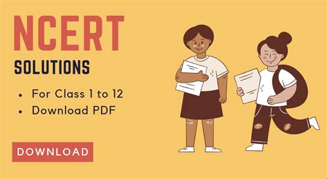About Us NCERT Solutions