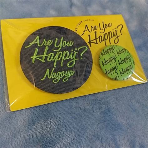 【周邊】arashi Live Tour 2016 2017 Are You Happy グッズ詳細