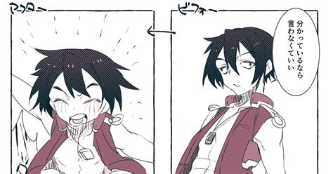 境界線上のホライゾン 川詰。 苓 ほまれのイラスト Pixiv