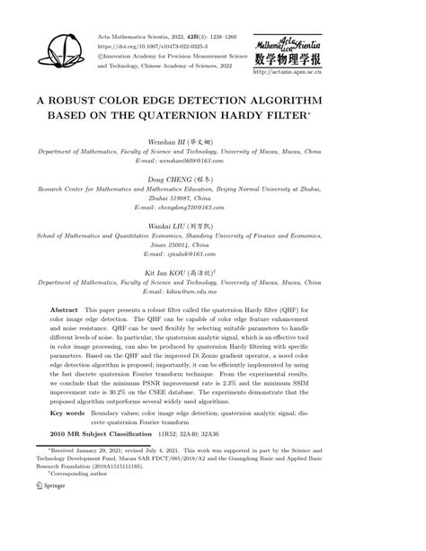 Pdf A Robust Color Edge Detection Algorithm Based On The Quaternion