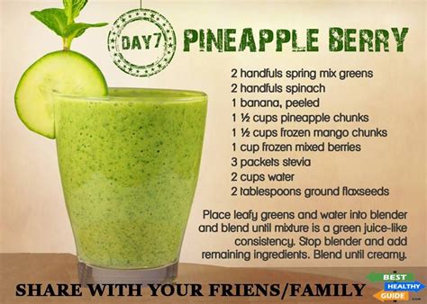 Jj Smith 10 Day Green Smoothie Cleanse Results Ronny Sisson