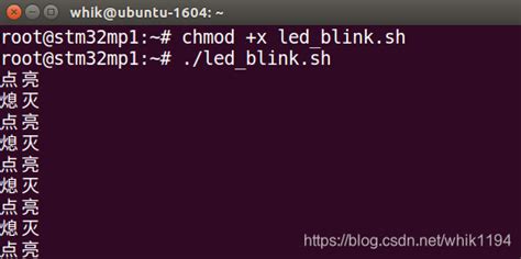 我用stm32mp1做了个疫情监控平台1—交叉编译环境搭建stm32mp1 开源码 Csdn博客