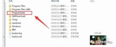 Cad许可管理器不起作用或未正确安装怎么办？7步解决问题，仔细看 哔哩哔哩