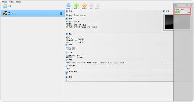 Windows系统本地部署Ollama MaxKB安装教程 FIT2CLOUD 知识库