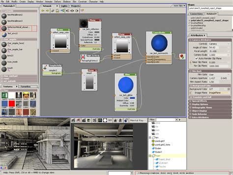 給 Maya 換個漂亮（好用）一點的 Gui Drakes Weblog
