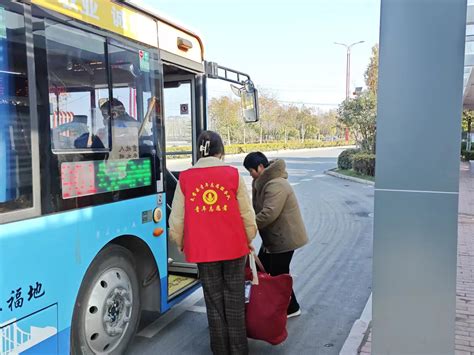 青春返家乡 筑梦正当时——2024年江苏航运学院寒假大学生“返家乡”社会实践活动纪实