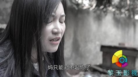 女儿考上名牌大学，母亲却把录取通知书烧了，接到弟弟电话她哭了【黎玉影视】 Youtube