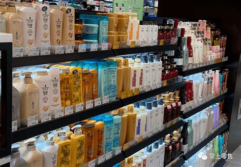 胖东来禹州店最新陈列细节欣赏！ 搜狐大视野 搜狐新闻