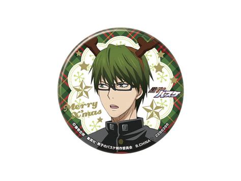黒子のバスケ カプセル缶バッジコレクション 冬 1box 10pcs Jp