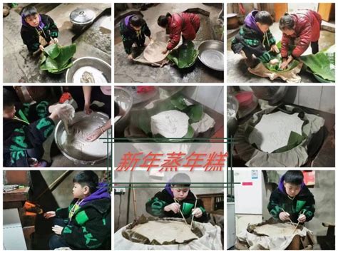 福州市钱塘文博小学：传承福文化，过好幸福年 教育资讯 东南网