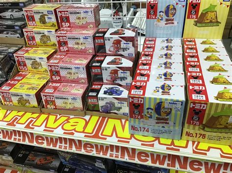 タムタム相模原店 On Twitter 【ミニカー】 ミニカーコーナー！ タカラトミー の トミカ コーナーも見逃せない！ ロング