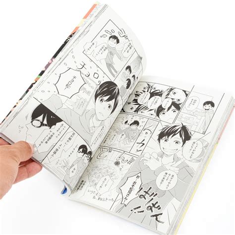Osomatsu San Official Comic Anthology We Love Osomatsu San Tokyo