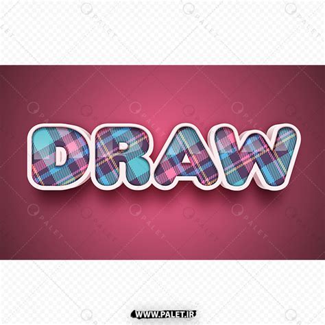 طرح لایه باز استایل متن آماده پارچه‌ای استایل و افکت متن فتوشاپ طرح پارچه