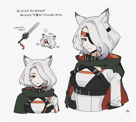 Quartz Arknights Drawn By Suikaaji Danbooru