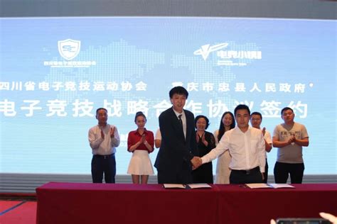 人民电竞周报｜cda联盟指控newbee假赛；英雄联盟季中杯5月28日开幕澎湃号·媒体澎湃新闻 The Paper