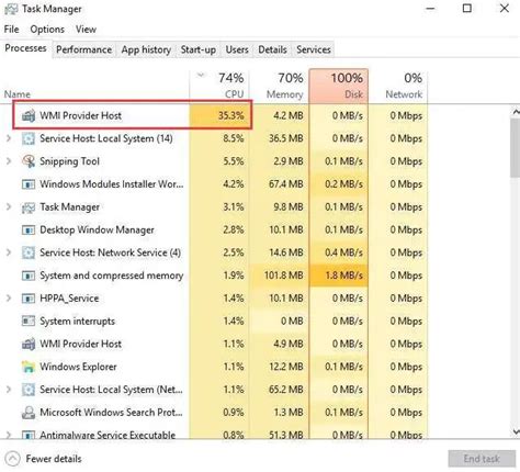 解決wmi提供程序主機高cpu使用率 Info Ace Tech