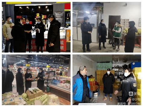 市市场监督管理局持续发力 全面保障市场价格秩序检查工作疫情