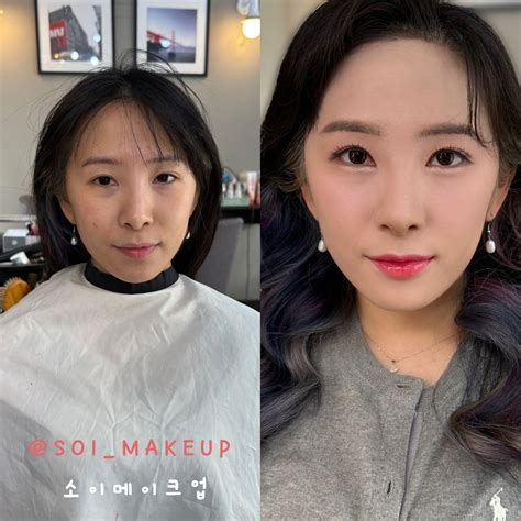 이문동메이크업소이메이크업미나살롱프로필메이크업 서울특별시 동대문구 이문동 비즈프로필