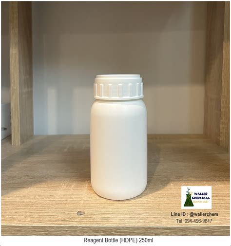 ขวดพลาสติก Hdpe ขนาด 250ml ฝาขาวไม่มีจุกใน อุปกรณ์วิทยาศาสตร์