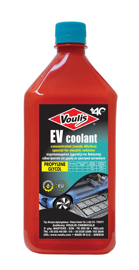 Ev Coolant Pg