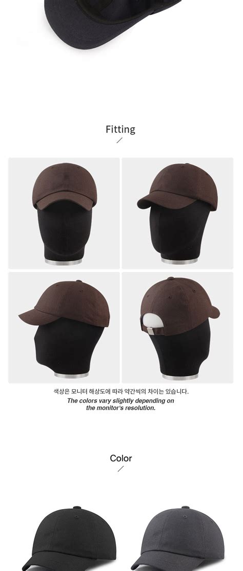 베이직 코튼 숏챙 남자 여자 볼캡 캡모자
