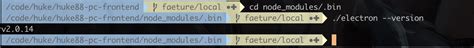 Menu Accelerator String Display Is Incompleted · Issue 17075