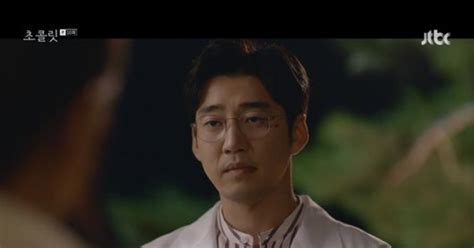 초콜릿 윤계상 하지원 오해→로맨스 일시정지착각하게 했다면 실수