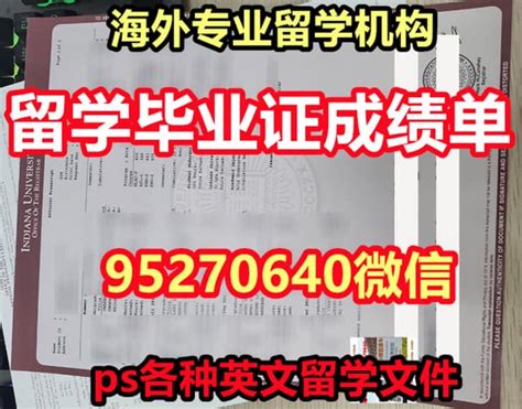 牛津布鲁克斯大学毕业证 毕业季学位证 Ppt