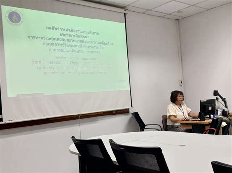 📌ภาพบรรยากาศ ปรัชญาดุษฏีบัณฑิต การพัฒนาคุณภาพชีวิตคนพิการ