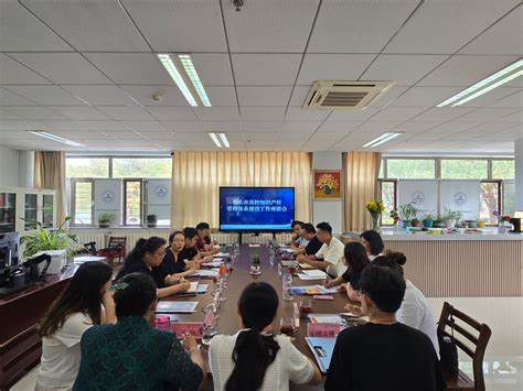 我校召开包头市高校知识产权管理体系建设工作座谈会 内蒙古科技大学