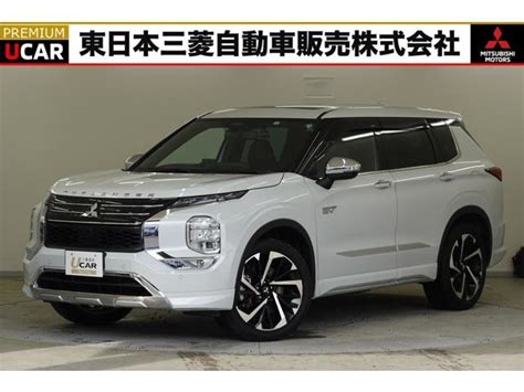 三菱 アウトランダーphev P 三菱認定3年保証の中古車｜グーネット中古車